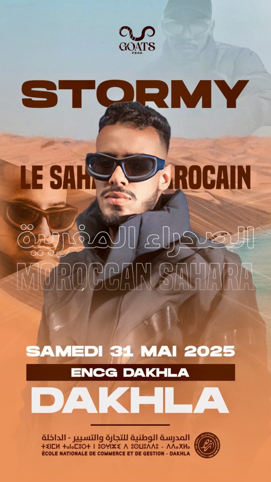 Dakhla accueille son premier concert de rap marocain - premiumtravelnews