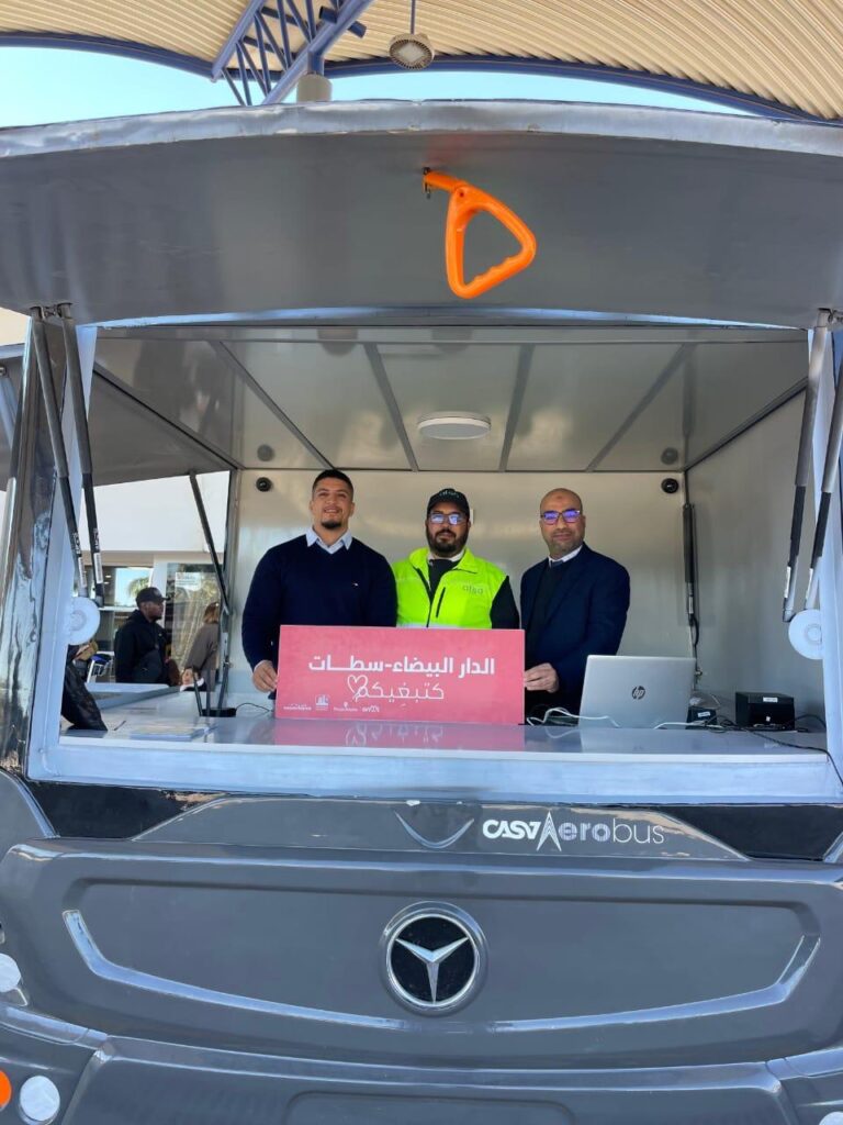 Le CRT Casablanca-Settat fait l’expérience de la navette aéroportuaire ...