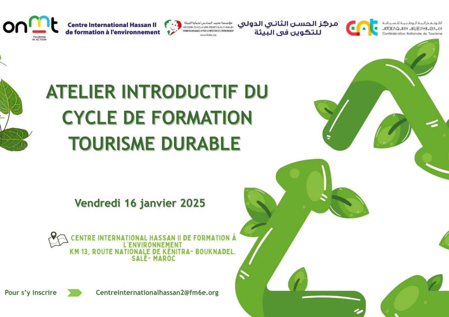Rabat abrite un atelier sur la formation en tourisme durable ...